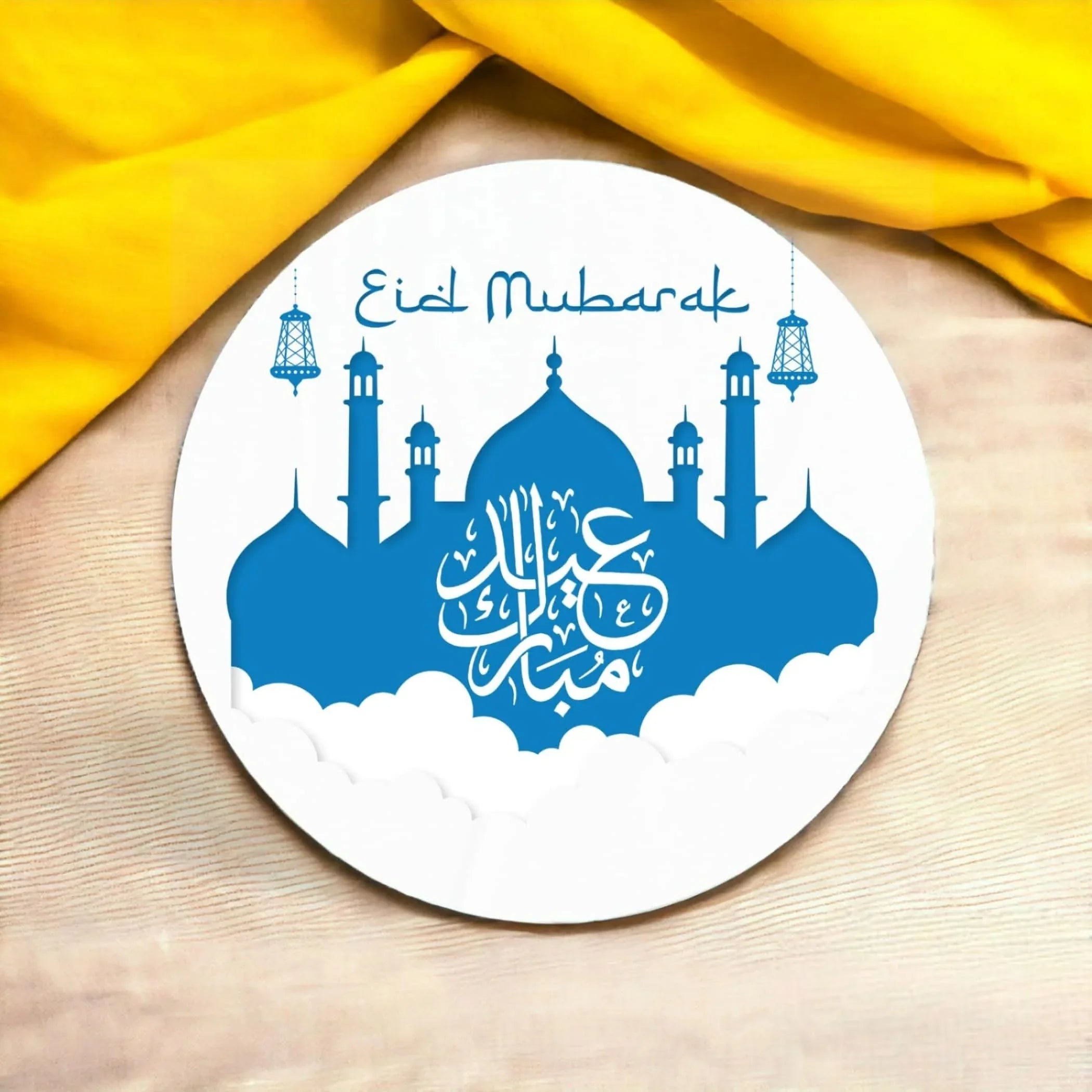 Personalized Eid Mubarak Gift Stickers - LoveNspire